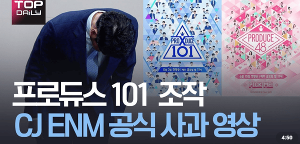 "드디어 터지나..." 르세라핌 외신 호평 일색 日에서는 1위, 빌보드는 신기록 경신