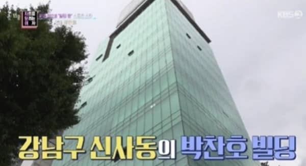 65억이 700억으로 껑충, 박찬호 건물 여기였다.