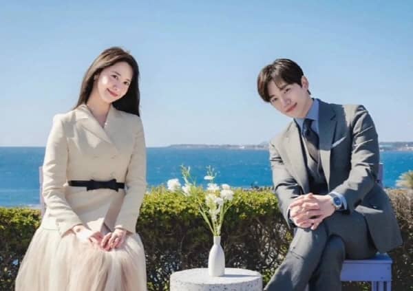 이준호 임윤아 열애설 뜨거운 반응에 소속사 입장 발표했다